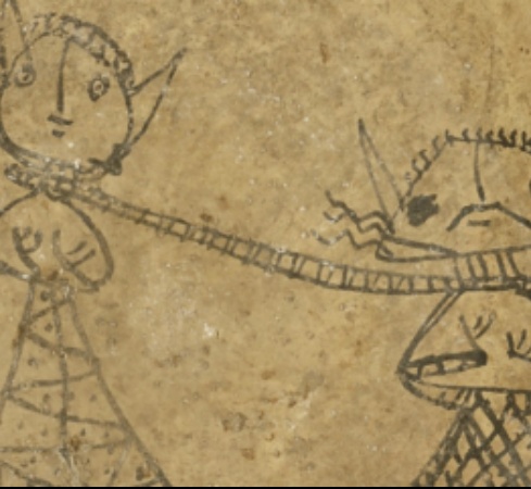 בית אבי חי | Ancient Jewish Magic